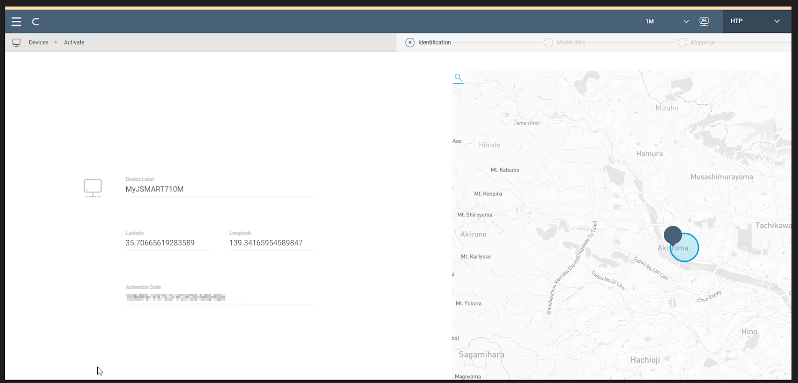 EXOR#Part05_Let's try to use CORVINA Cloud Services!