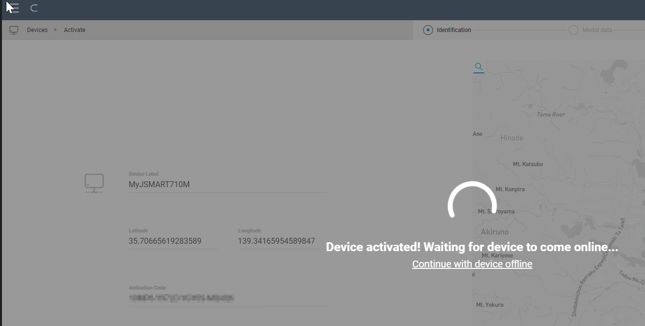 EXOR#Part05_Let's try to use CORVINA Cloud Services!